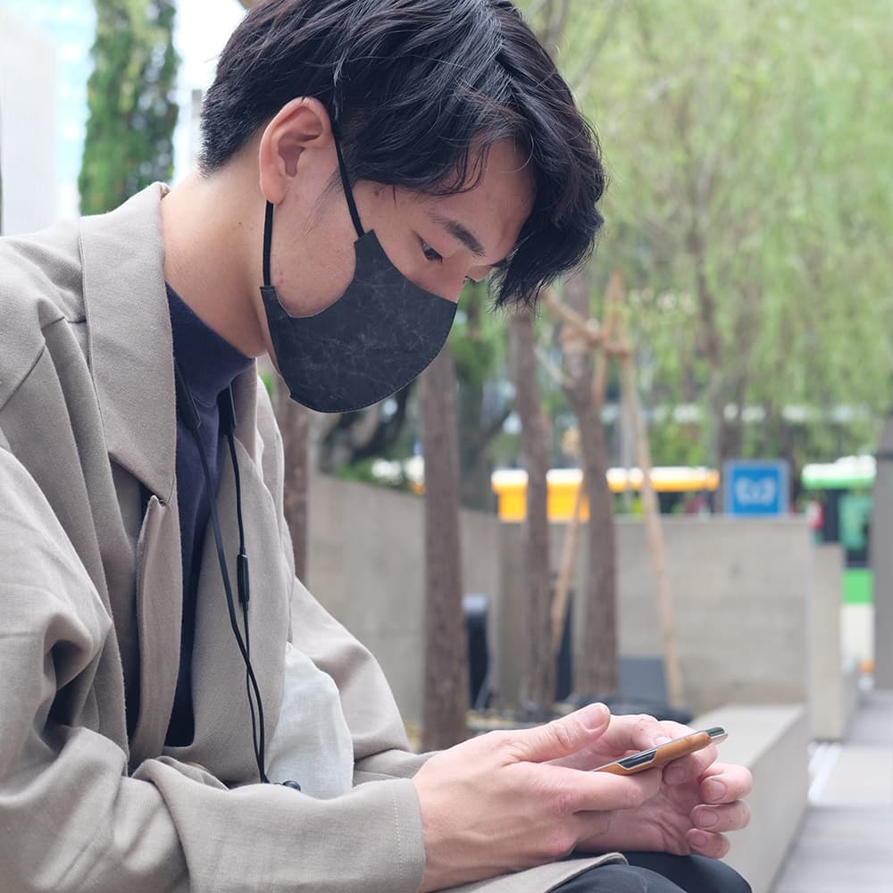 Washi Face Mask - Black – Gelau