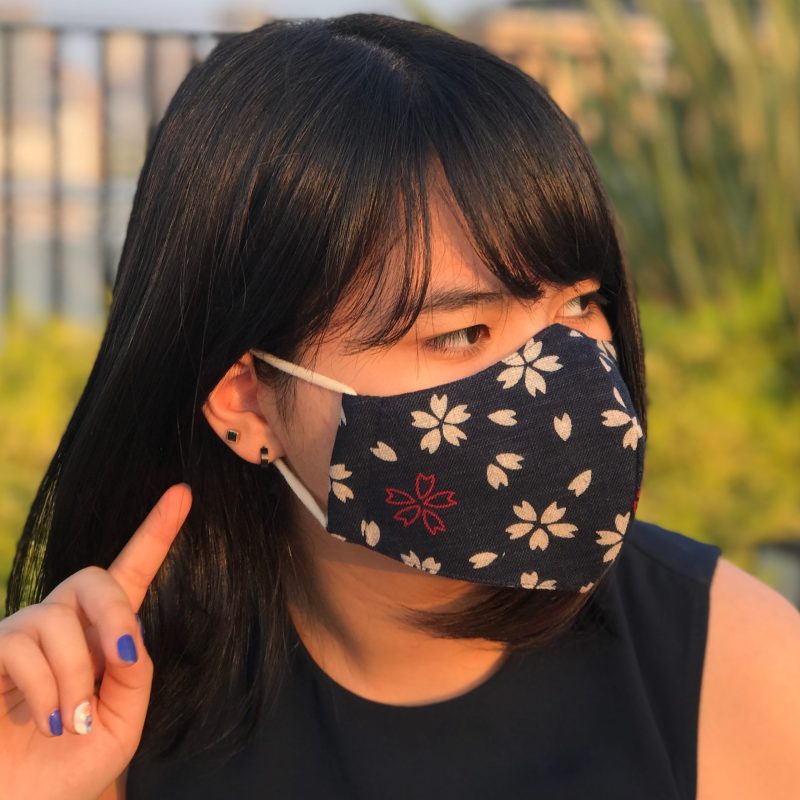 100% Cotton Face Mask - Sakura – Gelau